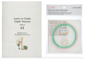 Tutorials | Chibitronics