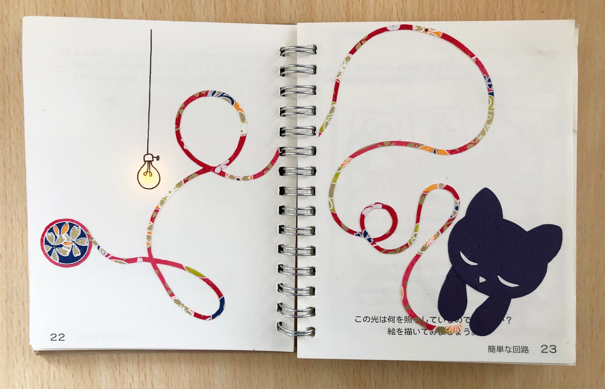 Chibitronics Circuit Sketchbook Art Contest